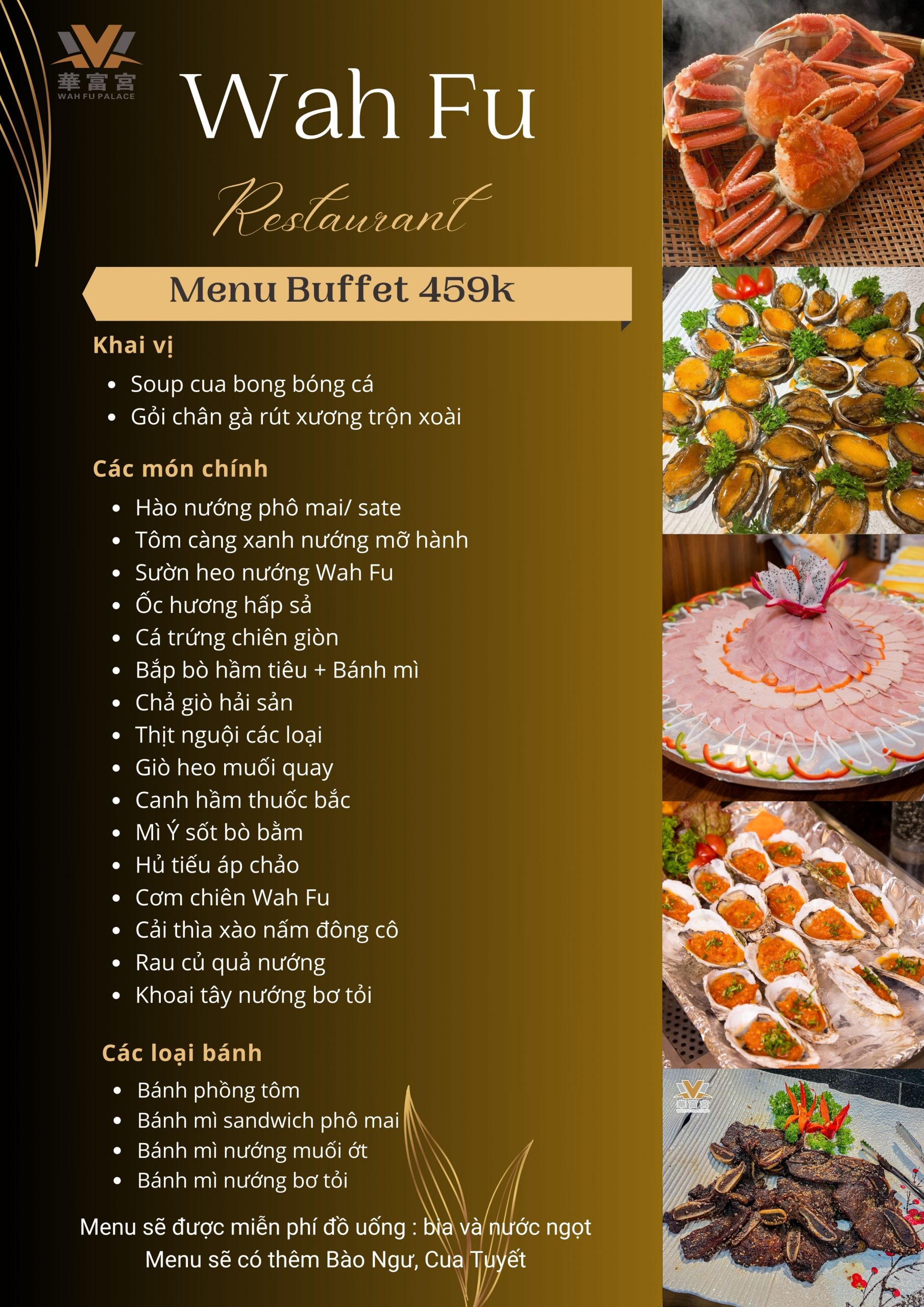 Buffet - Wah Fu Palace